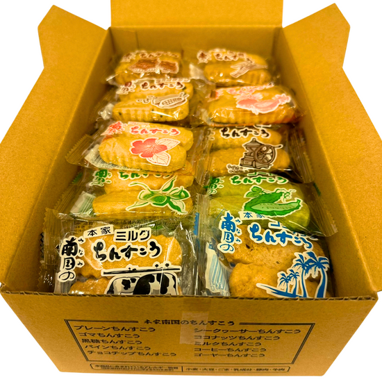 ちんすこう市場50袋入 – 【公式】ちんすこう専門店 -THE CHINSUKO-｜沖縄・那覇国際通りで唯一のちんすこう専門店・お土産屋