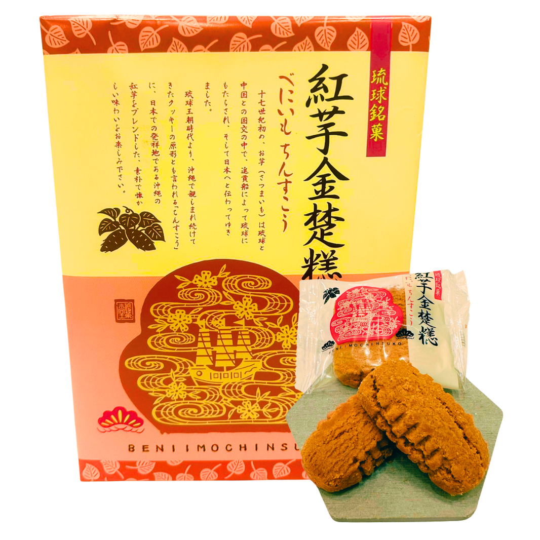 商品一覧 – Page 4 – 【公式】ちんすこう専門店 -THE CHINSUKO-｜沖縄・那覇国際通りで唯一のちんすこう専門店・お土産屋