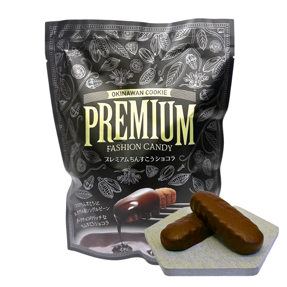 【公式】ちんすこう専門店 -THE CHINSUKO-｜沖縄・那覇国際通りで唯一のちんすこう専門店・お土産屋