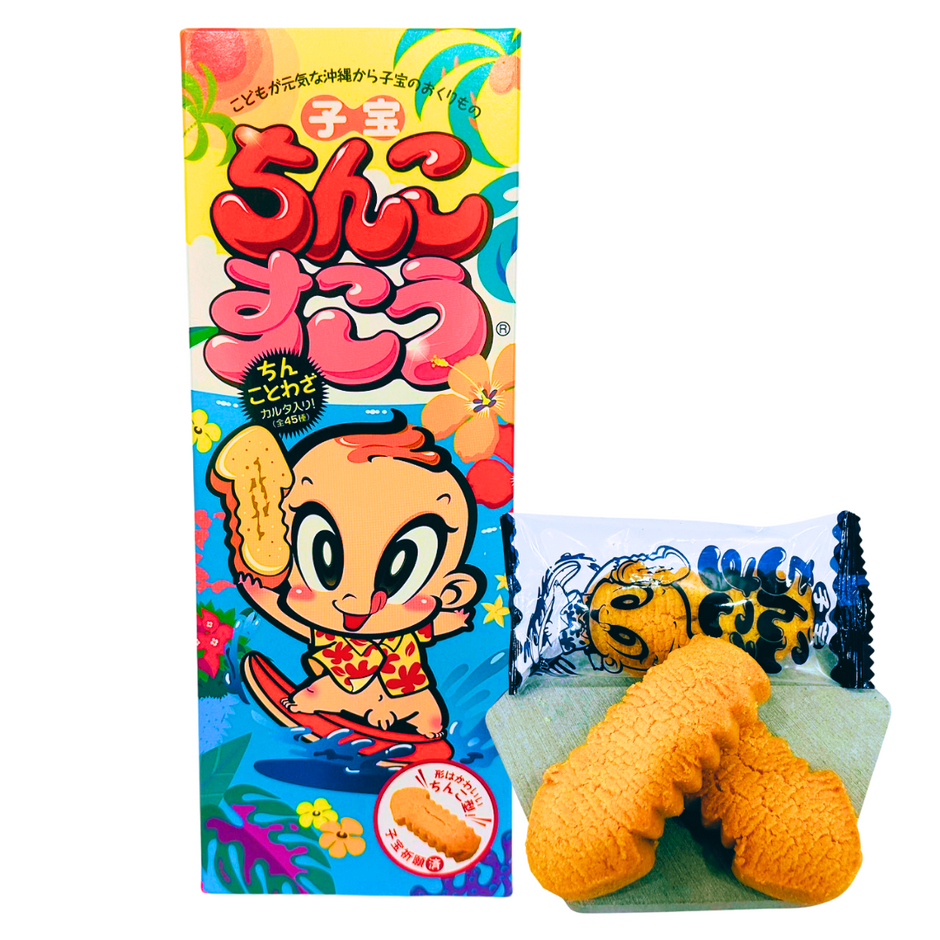 【公式】ちんすこう専門店 -THE CHINSUKO-｜沖縄・那覇国際通りで唯一のちんすこう専門店・お土産屋