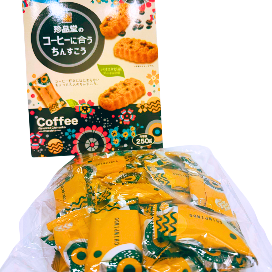 コーヒーに合うちんすこう大箱 – 【公式】ちんすこう専門店 -THE CHINSUKO-｜沖縄・那覇国際通りで唯一のちんすこう専門店・お土産屋