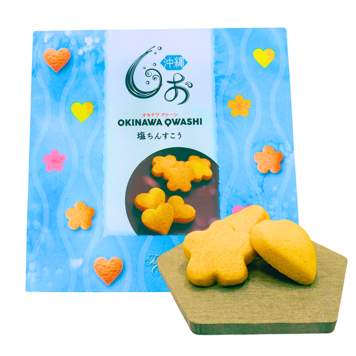 商品一覧 – Page 3 – 【公式】ちんすこう専門店 -THE CHINSUKO-｜沖縄・那覇国際通りで唯一のちんすこう専門店・お土産屋