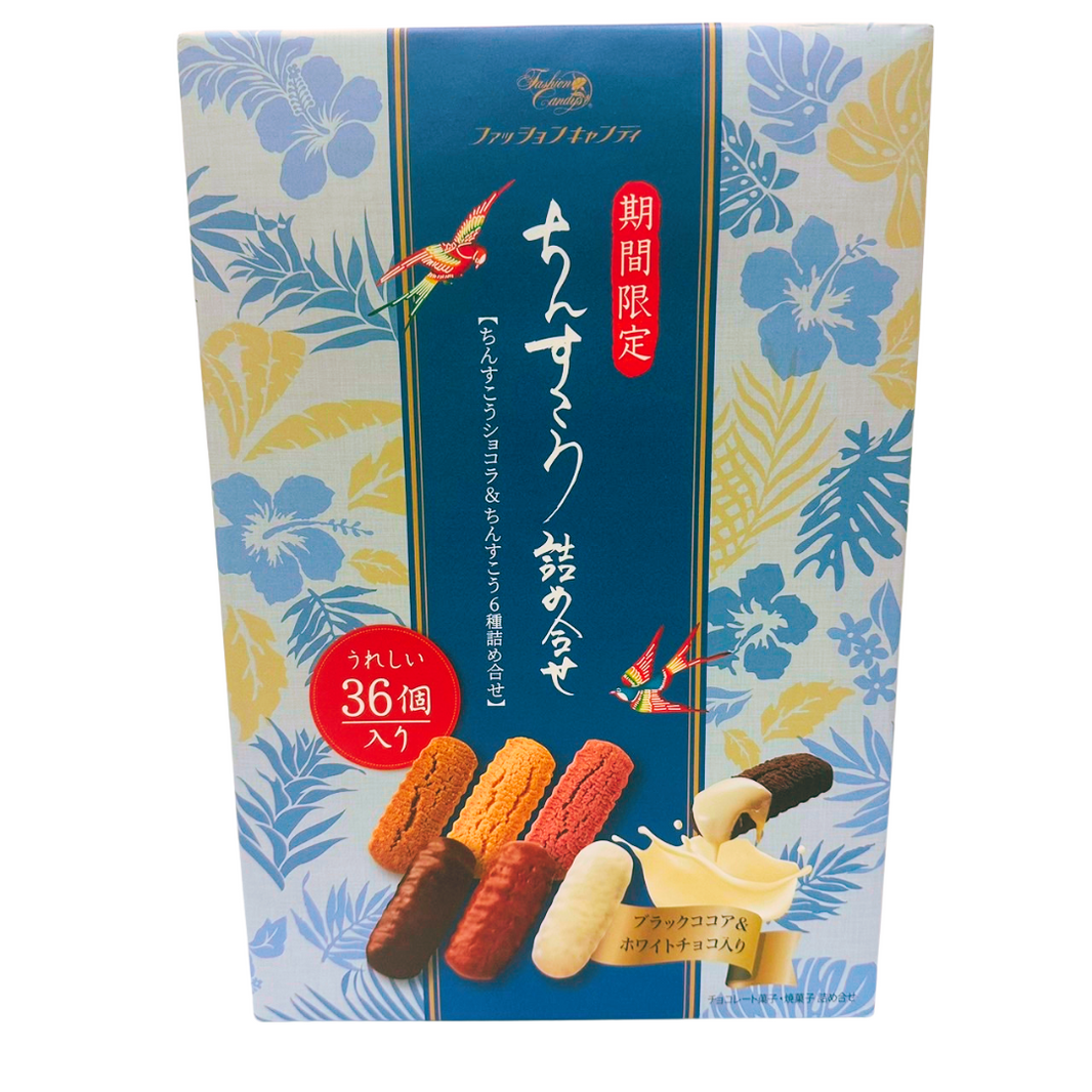 紅芋ちんすこうパック17個入 – 【公式】ちんすこう専門店 -THE CHINSUKO-｜沖縄・那覇国際通りで唯一のちんすこう専門店・お土産屋