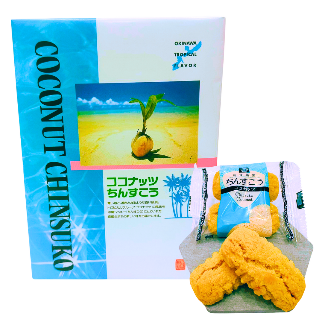 商品一覧 – Page 5 – 【公式】ちんすこう専門店 -THE CHINSUKO-｜沖縄・那覇国際通りで唯一のちんすこう専門店・お土産屋