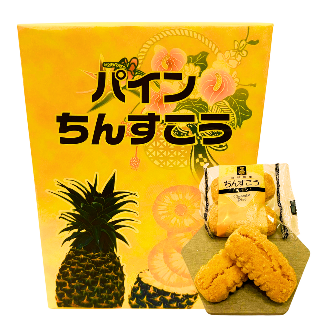 商品一覧 – Page 4 – 【公式】ちんすこう専門店 -THE CHINSUKO-｜沖縄・那覇国際通りで唯一のちんすこう専門店・お土産屋