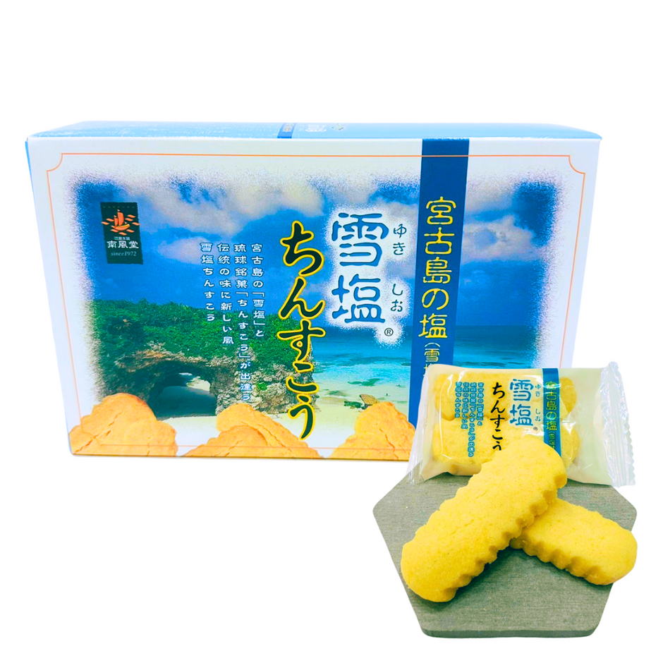 商品一覧 – 【公式】ちんすこう専門店 -THE CHINSUKO-｜沖縄・那覇国際通りで唯一のちんすこう専門店・お土産屋