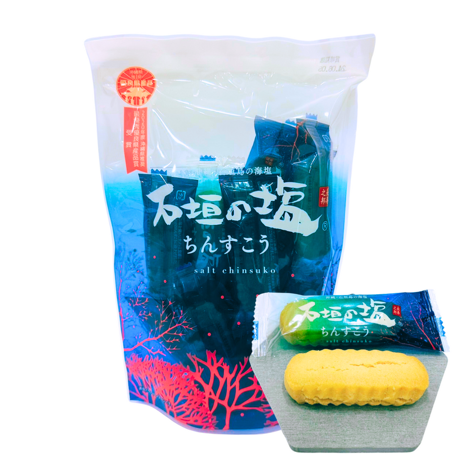 商品一覧 – Page 4 – 【公式】ちんすこう専門店 -THE CHINSUKO-｜沖縄・那覇国際通りで唯一のちんすこう専門店・お土産屋