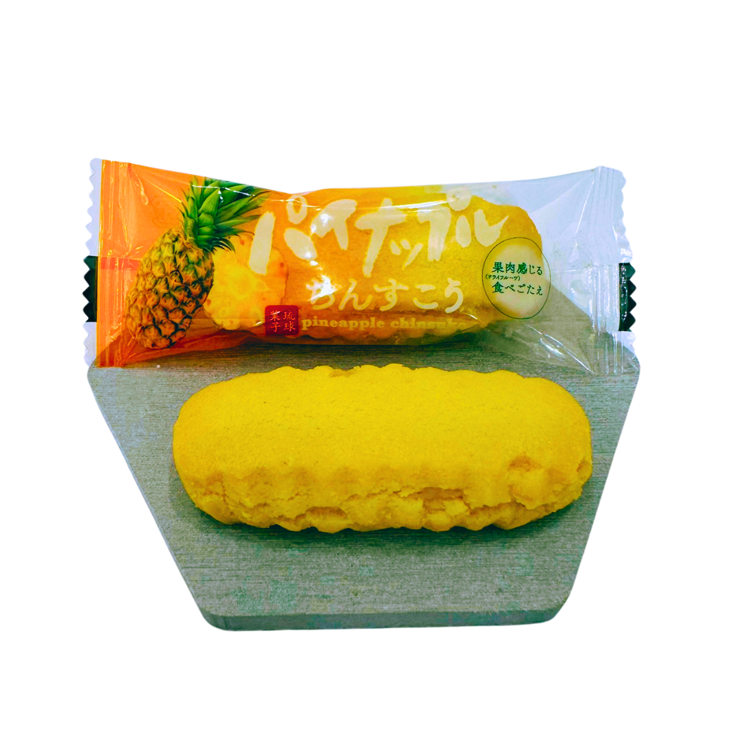 パイナップルちんすこうパック17個入 – 【公式】ちんすこう専門店 -THE CHINSUKO-｜沖縄・那覇国際通りで唯一のちんすこう専門店・お土産屋