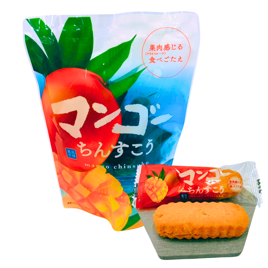 商品一覧 – Page 4 – 【公式】ちんすこう専門店 -THE CHINSUKO-｜沖縄・那覇国際通りで唯一のちんすこう専門店・お土産屋